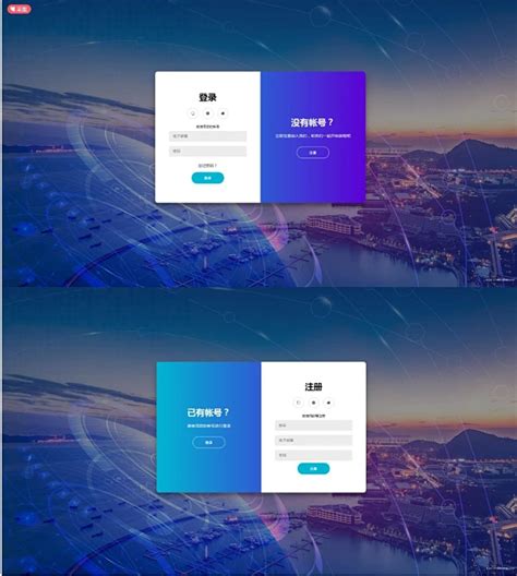 Html Uimaker Ui