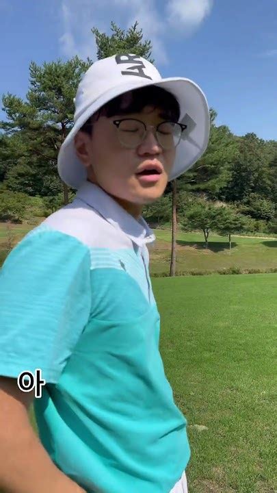 생각없음 Golf 골프연습 골프 Youtube