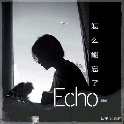 我最最最emo的十首歌曲，网抑郁直接启动！ 知乎