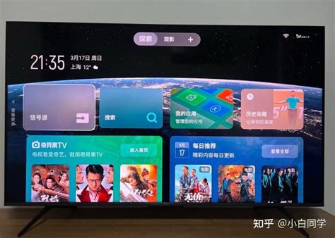 Tcl55q9k（tcl 55q9k电视）怎么样？使用五天优缺点评测 知乎