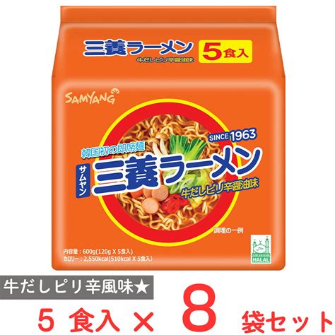 【楽天市場】三養ジャパン 三養ラーメン5食パック 120g×5p×8袋：smile Spoon 楽天市場店