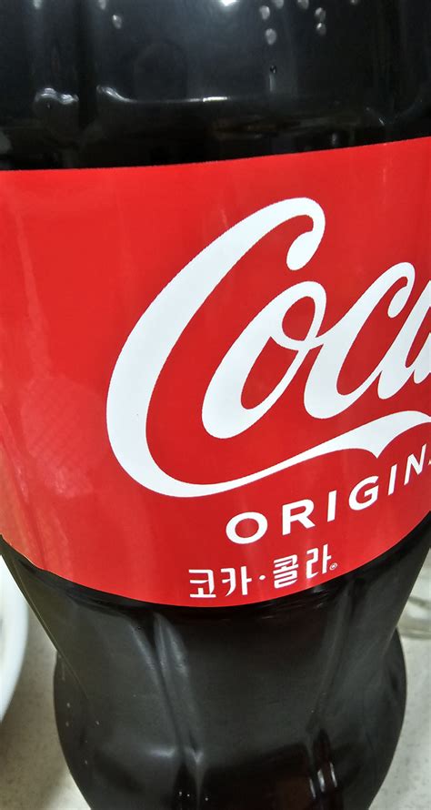 남보라 목살갈비 편스토랑 레시피 콜라 한잔