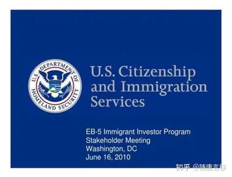 美国eb5投资移民签证免排期要等五年，是真的吗？ 知乎