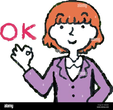 This Is A Illustration Of A Cute Bob Cut Business Woman Face And Pose