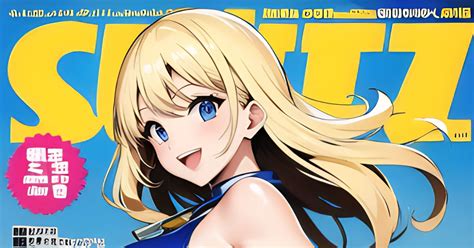 レオタード 【aiで作ってみた】体操グラドル③・マリー神戸【オリジナル】 Junk D”voriesのイラスト Pixiv