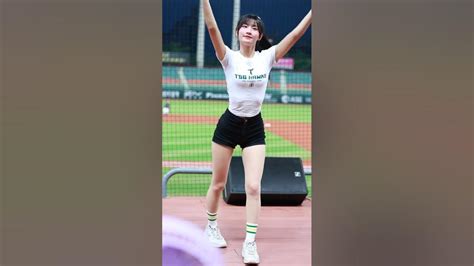 20240523 台鋼雄鷹先發打序應援 𝗪𝗶𝗻𝗴 𝗦𝘁𝗮𝗿𝘀 李樂 Luna 4k高畫質 李樂城堡 台湾チア