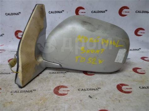 Купить Зеркало Suzuki Grand Vitara 11.2002 - 02.2005 TA02W, левое в ...