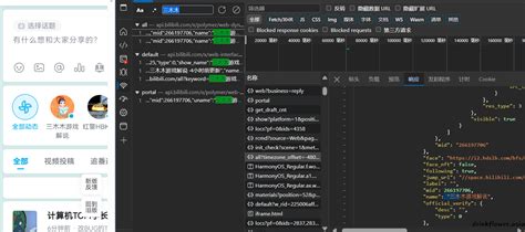 Python爬虫基础三 动态页面处理 Drinkflowers Blog