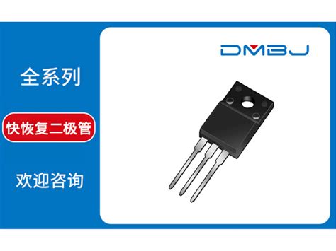 产品中心 东莞市振宝佳电子有限公司