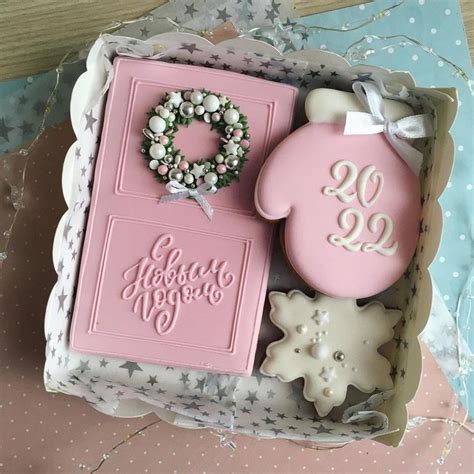 Cute Christmas Cookies