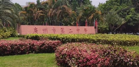 广州市第二中学图片宿舍校服大山谷图库