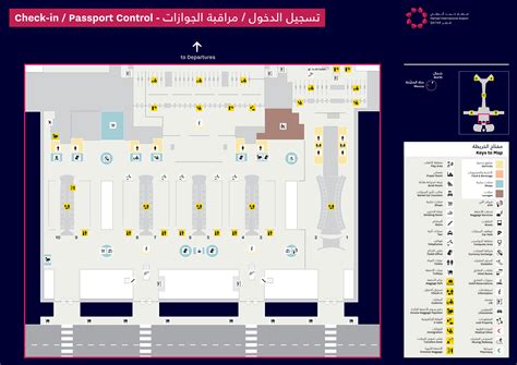 Tutustu 35 Imagen Doha Lentokentt Kartta Viaterra Mx