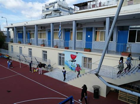 Εργασίες ανακαίνισης του Δήμου Πειραιά σε σχολεία της πόλης Pireaspiraeus The Web