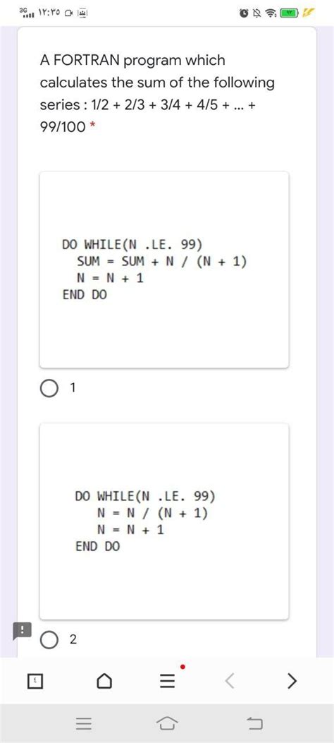 Solved شد ۱۲۳۵ 3g All A Fortran Program Which Calculates