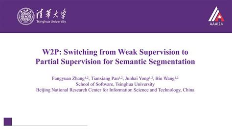 Underline W2p Switching From Weak Supervision To Partial Supervision