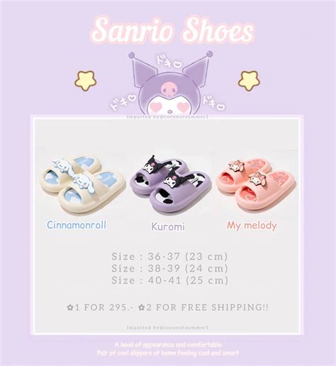 Winkwink store on Twitter RT coconutsummer1 ยงเปดรบอยนา ใคร