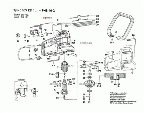 Запчасти для кустореза Bosch PHS 46 G деталировка 1 (0603221103). SelTop.ru