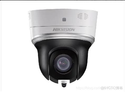 Java通过海康sdk对接摄像头 海康威视摄像头sdk开发feiry的技术博客51cto博客