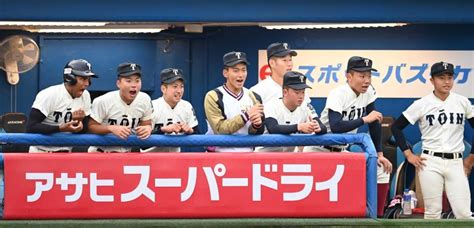 大阪桐蔭攻撃中に怒声 クラーク・佐々木監督が声出しに抗議「いつまで声を出しているんだよ」野球デイリースポーツ Online