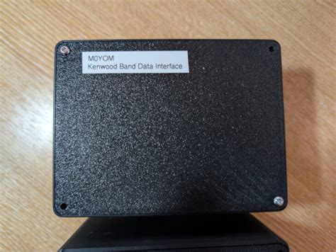 Esp32 Kenwood Band Data Interface