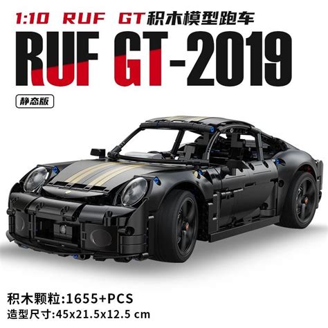 Double Eagle Cada คลิก C63006 เข ้ ากันได ้ กับ Lego Porsche Rufgt911