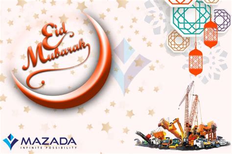 Shafiul Monju On Linkedin Wish You A Very Happy Eid Ul Adha