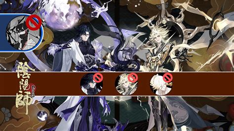 陰陽師 Ban雲 鬥技 7181星 木魅總是在意外的時候發揮作用 20221120 Youtube