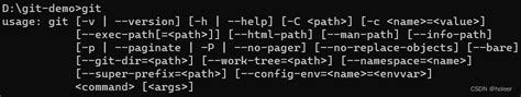 使用git进行软件配置管理（scm）git Scm Csdn博客