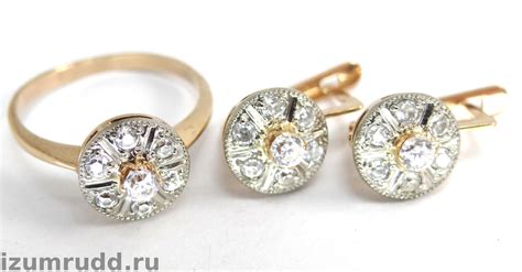 Советский золотой комплект 585 пробы, СССР