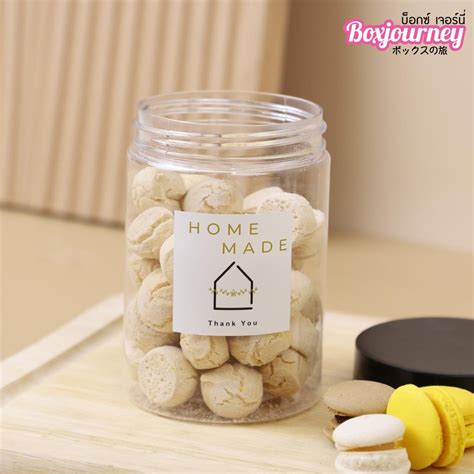 Boxjourney สติกเกอร์ Home Made คละ 5 ลาย 77 ดวง ขนาด 4x4 ซม