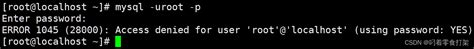【linux安装完mysql80后解决密码丢失，user表没有root用户以及授权设置密码失败等问题】 源码巴士