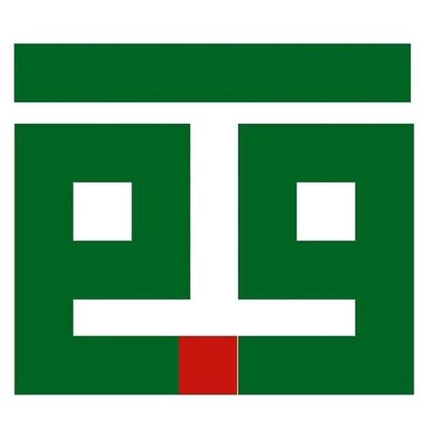 البطاقة الوطنية الموحدة للحجز الالكتروني ممكن جدول الايام حسب المناطق لأصدار البطاقه الموحده