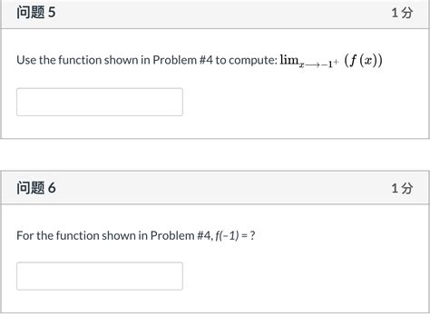 Solved 问题 分 Use the function shown in Problem to Chegg com