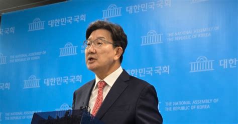 국민의힘 오늘 비대위 전환 준비 의총 권성동 “정해진 것 없어”