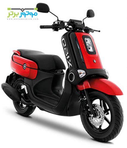 مشخصات، قیمت و خرید موتورسیکلت یاماها کیوبیکس ۱۲۵ Yamaha Qbix