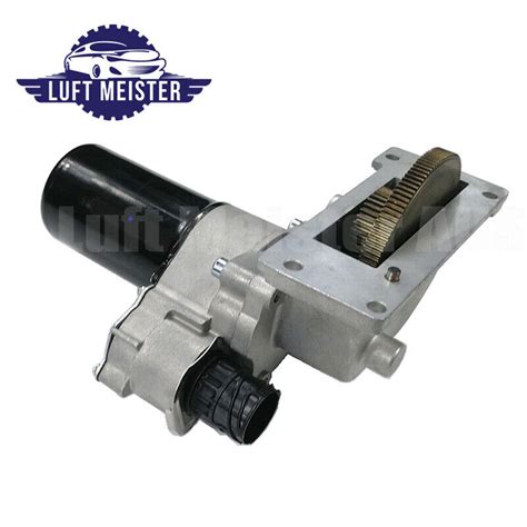 Rear Differential Locking Motor Assembly for LR3 LR4 Range Rover Sport ...