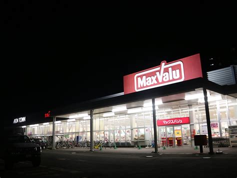 イオン東北、2020年3月1日発足－マックスバリュ東北とイオンリテール東北が経営統合、イオンの完全子会社に 都市商業研究所