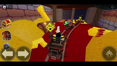 레인보우 프렌즈 챕터2 깼따 ~ Youtube