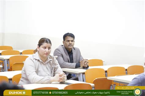 A Symposium Entitled Understanding And Teaching Generation Z And Alpha