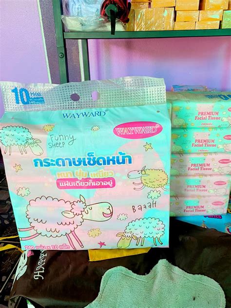 ออย จตุพร ว่าง2หอ้วจ้า… หิ้วละ85 พอค่ะ