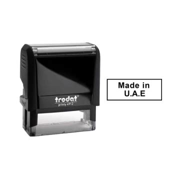 Trodat 4912-Black - Salalah Stamp Making Dubai