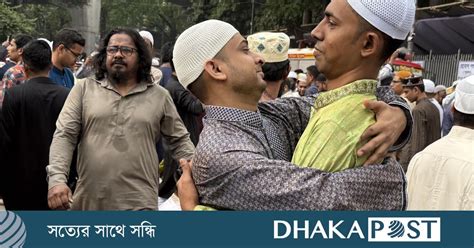 জাতীয় ঈদগাহে ঈদুল ফিতরের প্রধান জামাত অনুষ্ঠিত