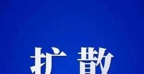 10月30日起，南阳机场将执行冬春航季时刻腾讯新闻