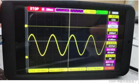 2电赛进行时ad9833（dds）模块的学习使用ad9833模块dss开发例程 Csdn博客