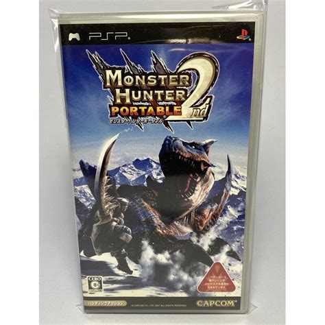 Psp Monster Hunter Portable 2nd Th
