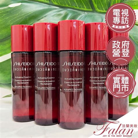 現貨 法蘭美妝 台灣公司貨 Shiseido 資生堂 紅色活酵超導奇蹟露 30ml 70ml 小樣 國際櫃 化妝水 蝦皮購物