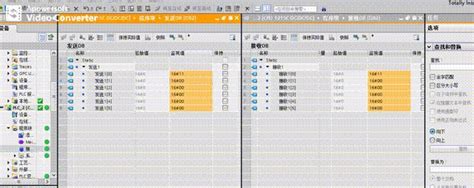 【笔记】两台1200plc进行s7 通信（1）两个1200做s7通讯 Csdn博客