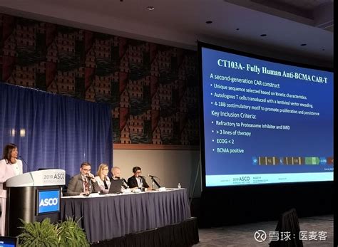 南京驯鹿医疗全人源bcma Car T在asco年会中脱颖而出丨医麦猛爆料 2019年6月5日医麦客 Emedclub 6月4日，在