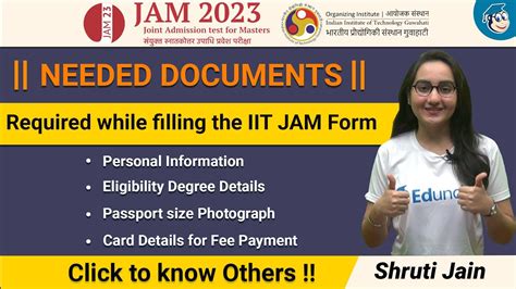 Iit Jam 2023 Admission Form Documents Required To Fill The Form