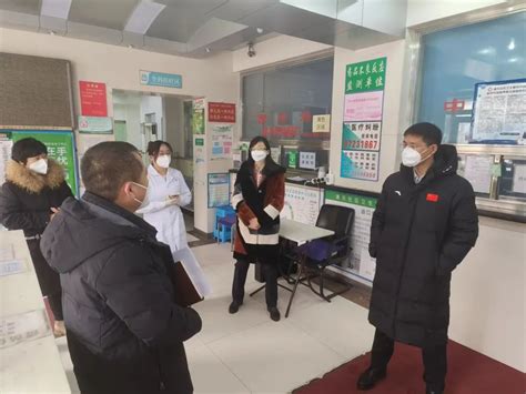 区委副书记、区长黄晓伟深入部分街道社区卫生服务中心、药店、清冰雪点位、供热企业进行调研澎湃号·政务澎湃新闻 The Paper